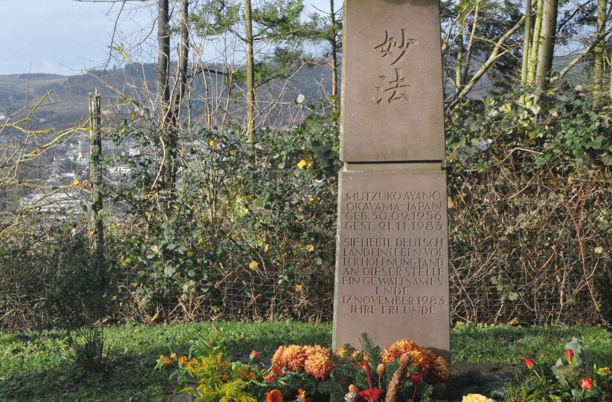 Universität Trier erinnert an den 40. Todestag von Mutsuko Ayano ...